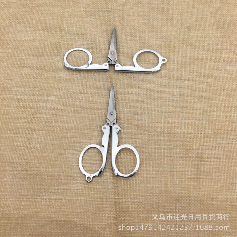 新款不锈钢剪刀中号时尚创意旅行剪学士修剪随身便携式折叠钓鱼剪-阿里巴巴