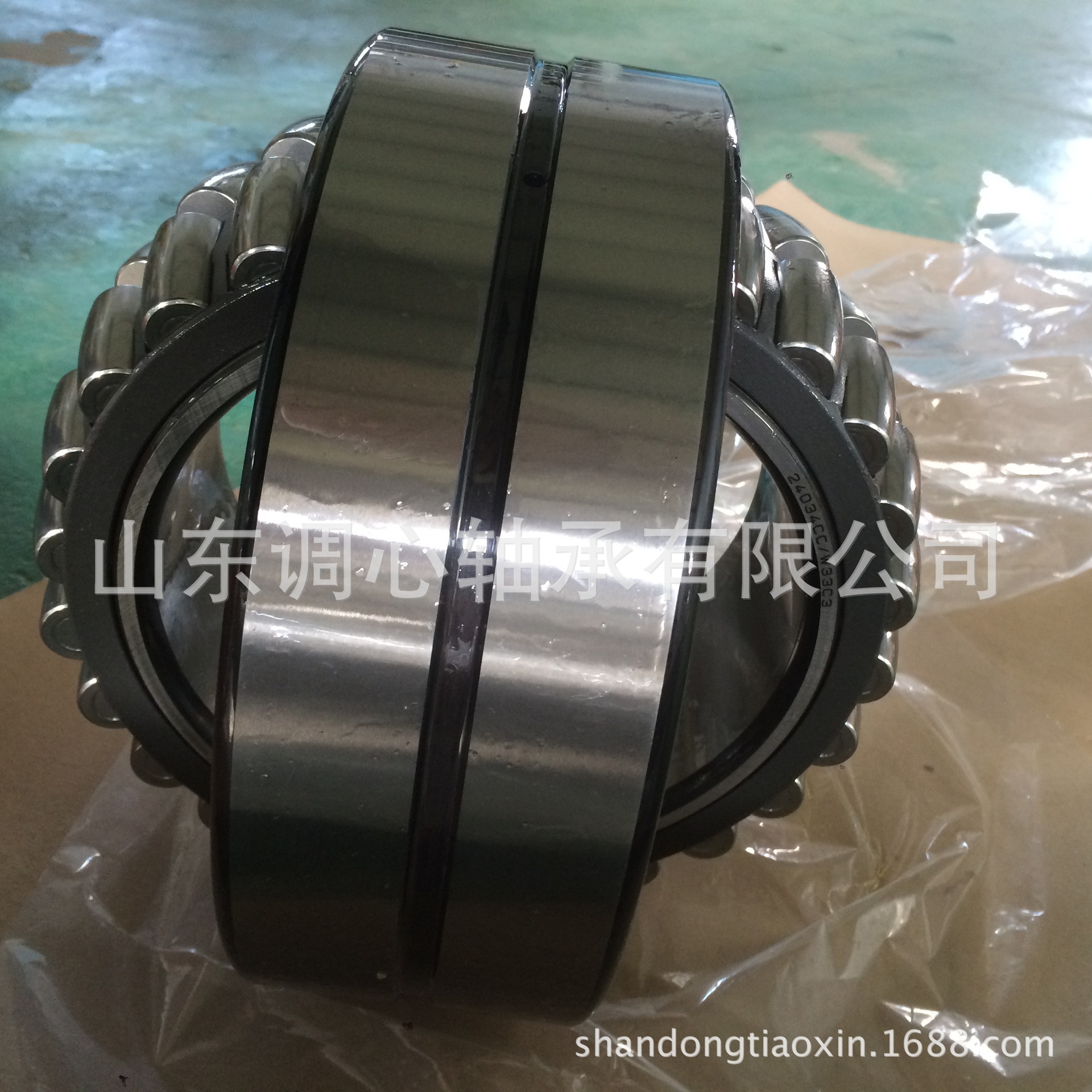 轴承24034CC/W33C3 往复泵轴承24034B.MB 工业包装轴承24034CAK30-阿里巴巴