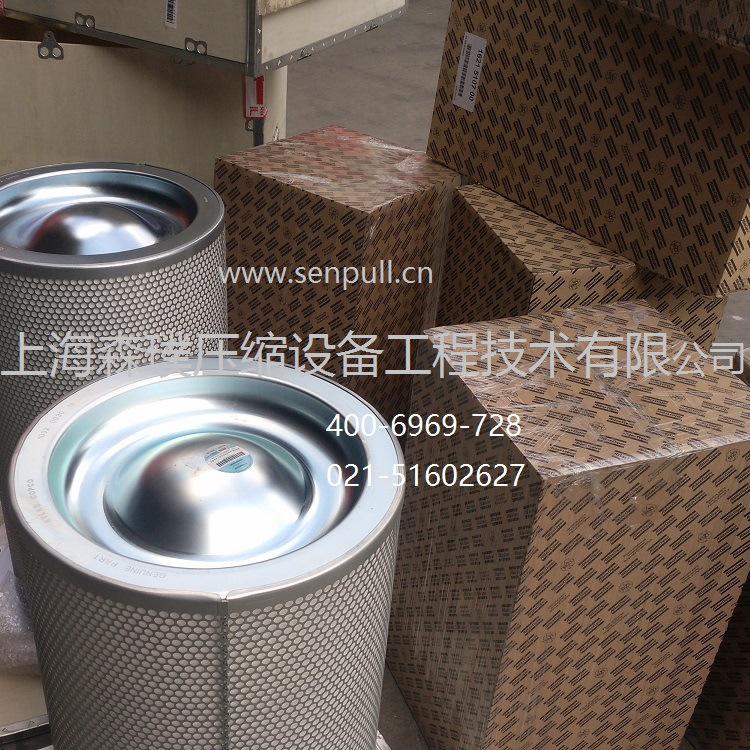 2908851400 电机润滑脂 2901033803 阿特拉斯电机润滑脂-阿里巴巴