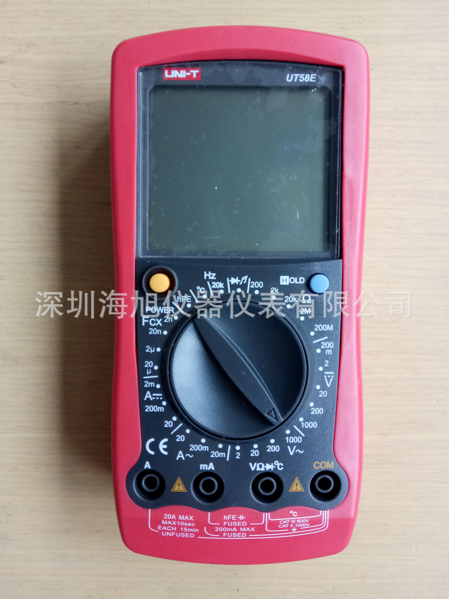 优利德UT58A/UT58B/UT58C/UT58D/UT58E万用表测量交直流电压电流-阿里巴巴