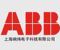 ABB流量计FPD350.T4.E1.250.S6..F1.R4.A3.V2.T6..PNH.Y0Y库存电-阿里巴巴