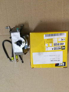 供应卡特彼勒发电机组油门电子阀4W-5123-阿里巴巴