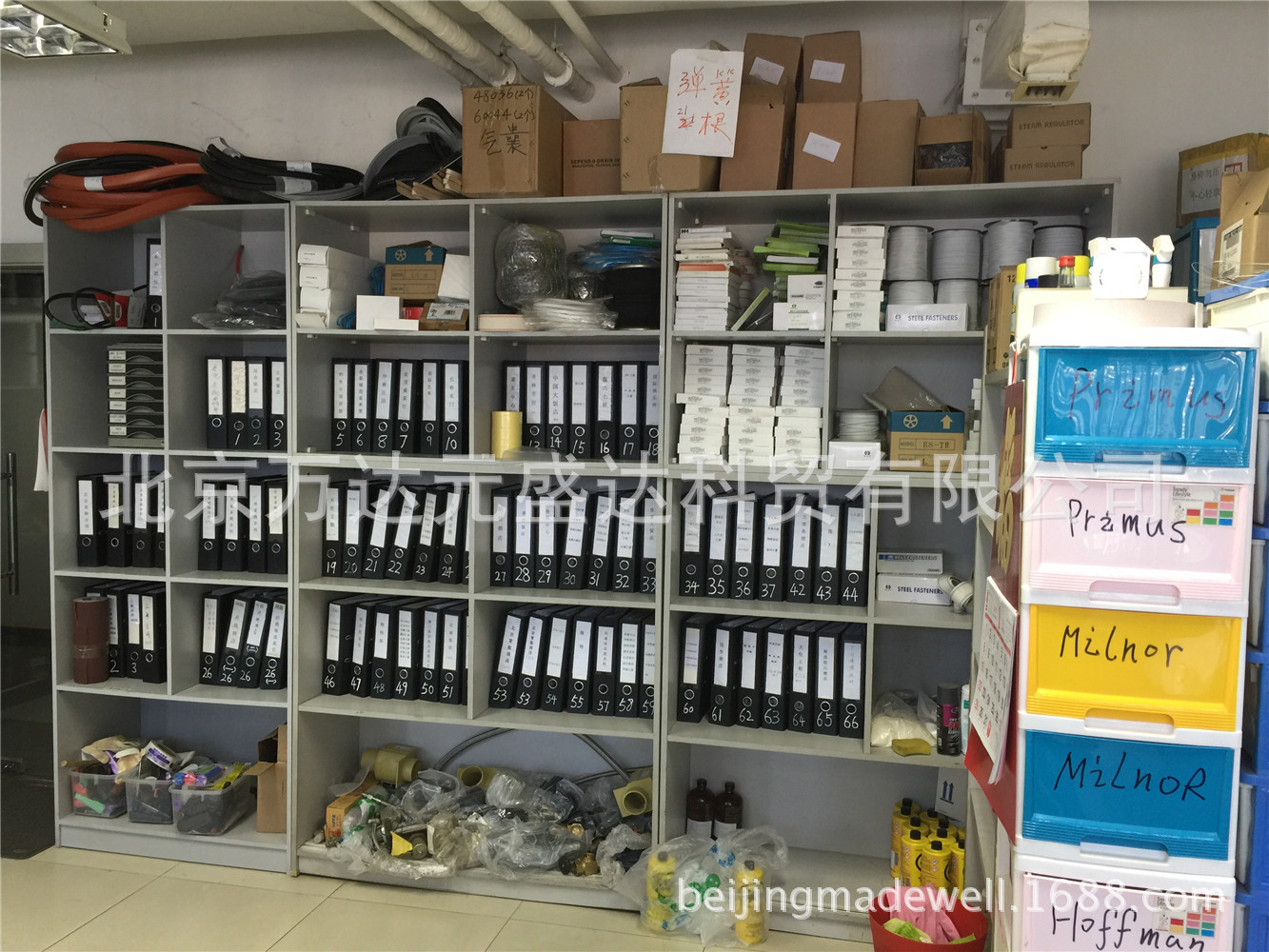 美国原装WILSON GO系列 Laundry TarGo水洗Tar Go去除油污剂 去渍-阿里巴巴