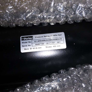 原装parker派克2H系列液压缸2h液压拉杆液压油缸PARKER液压缸-阿里巴巴