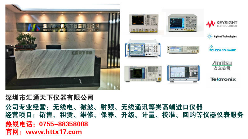 33600A 33622A Agilent/安捷伦 波形发生器-阿里巴巴