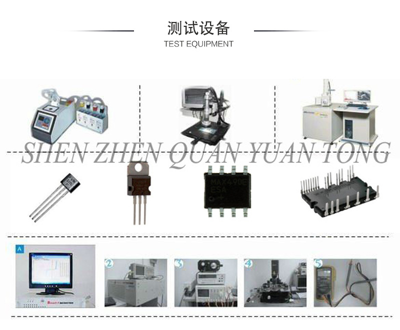 全新DW06D电子元器件 集成电路锂电池保护集成电路IC-阿里巴巴