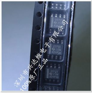 TLV2372IDR TLV2372 2372I 运算放大器 全新现货 即拍即发-阿里巴巴