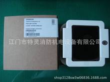 【线型红外光束感烟探测器】_线型红外光束感烟探测器品牌/图片/价格_线型红外光束感烟探测器批发_阿里巴巴