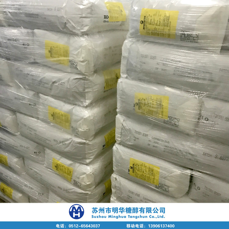 乙酰化双淀粉己二酸酯 预糊化变性淀粉 PREGEFLO CH10G-阿里巴巴