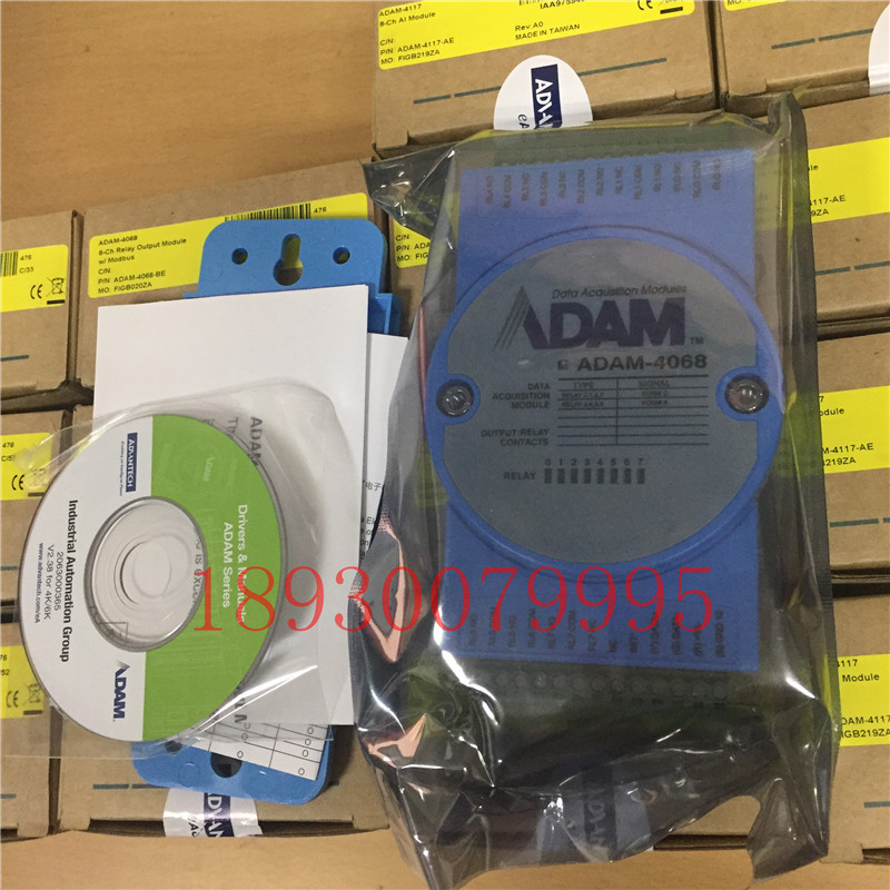 研华 亚当模块 ADAM-4068 8路继电器输出模块-阿里巴巴