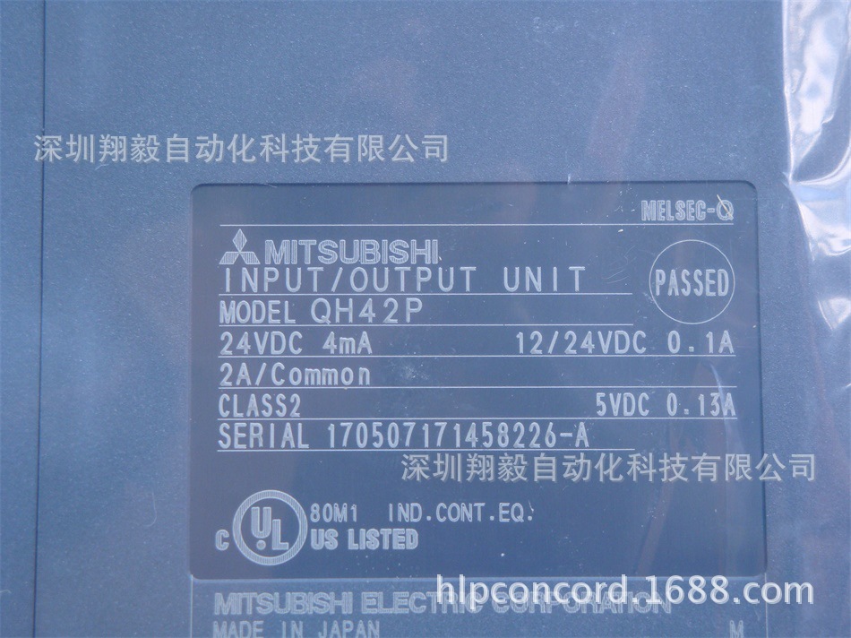 供应全新原装 MITSUBISHI 三菱 QH42P PLC-阿里巴巴