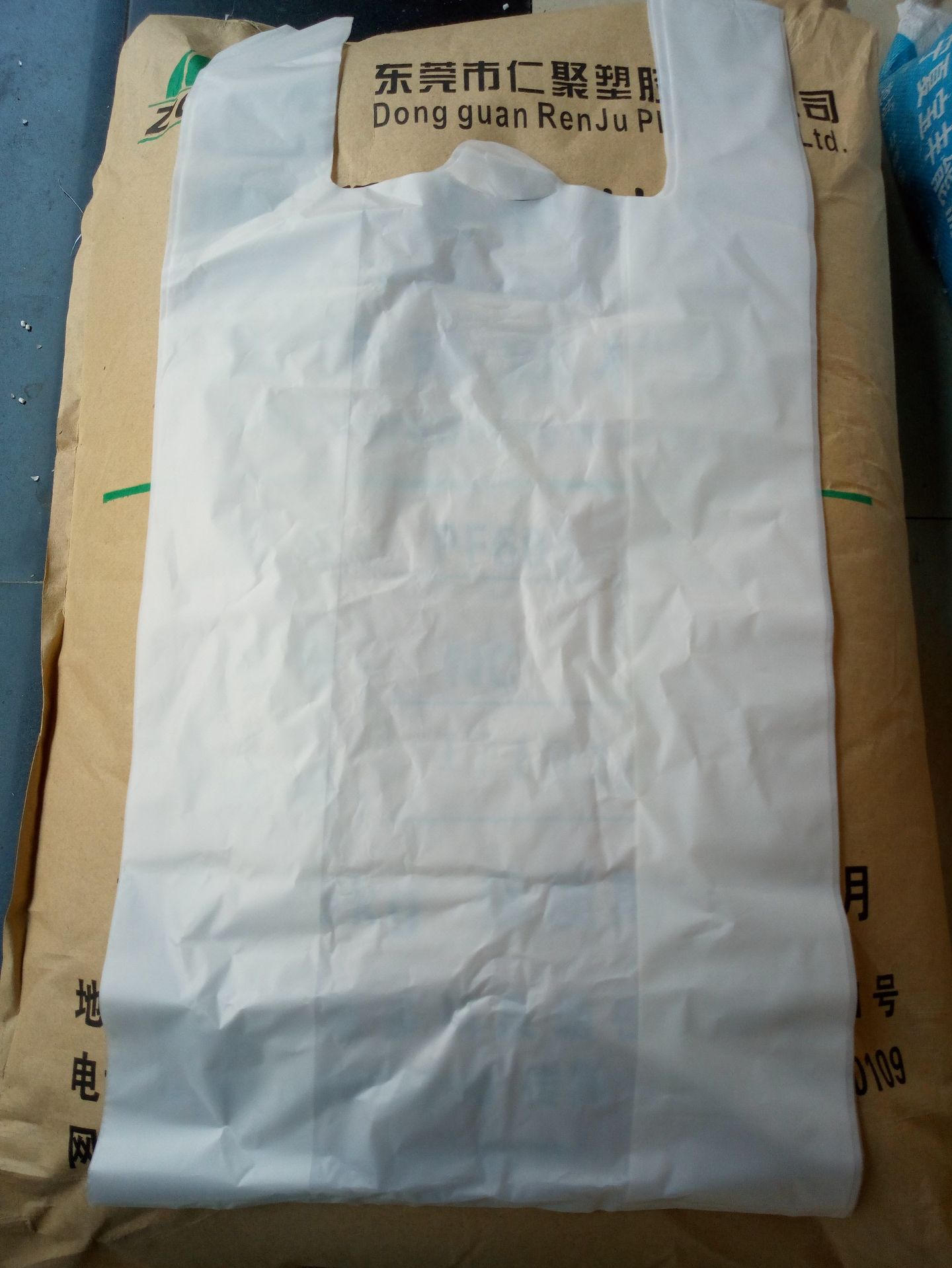 PBAT+PLA Biodegradable materials-阿里巴巴