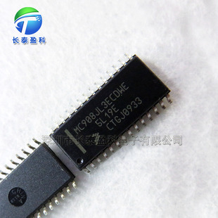 mc單片機圖片 - 海量高清mc單片機圖片大全 - 阿里巴巴