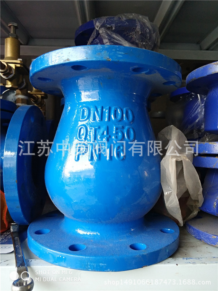 H42X-10C H42X-16C铸钢消声止回阀 静音止回阀DN80 100 125 150-阿里巴巴