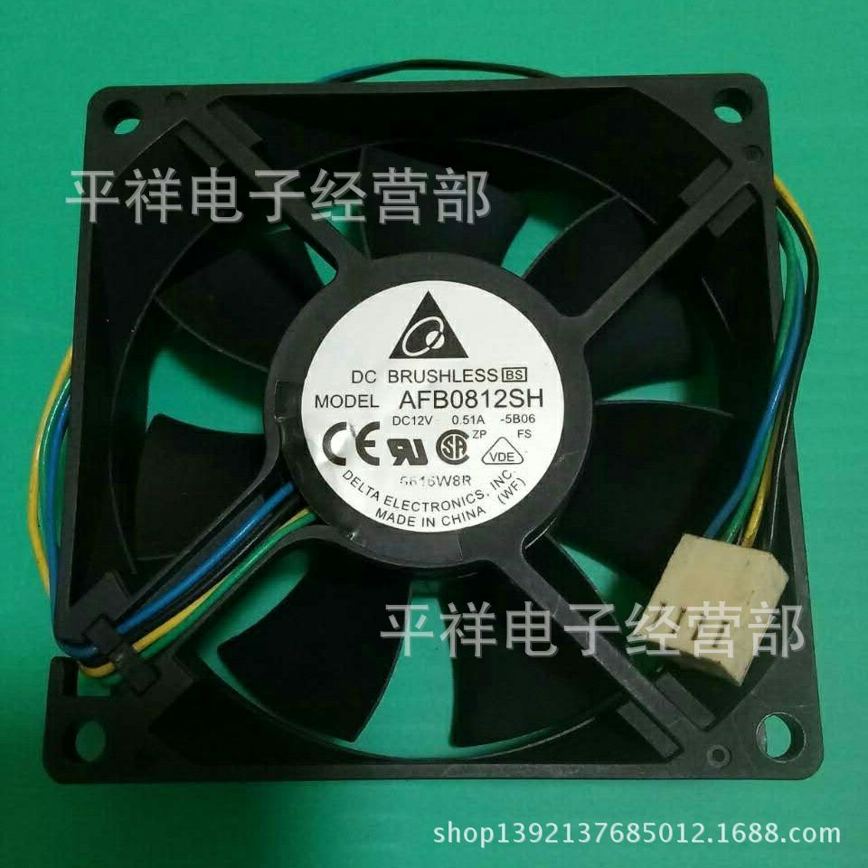 台达AFB0812SH 12V0.51A 8CM/厘米 8025大风量4线PWM温控机箱风扇-阿里巴巴
