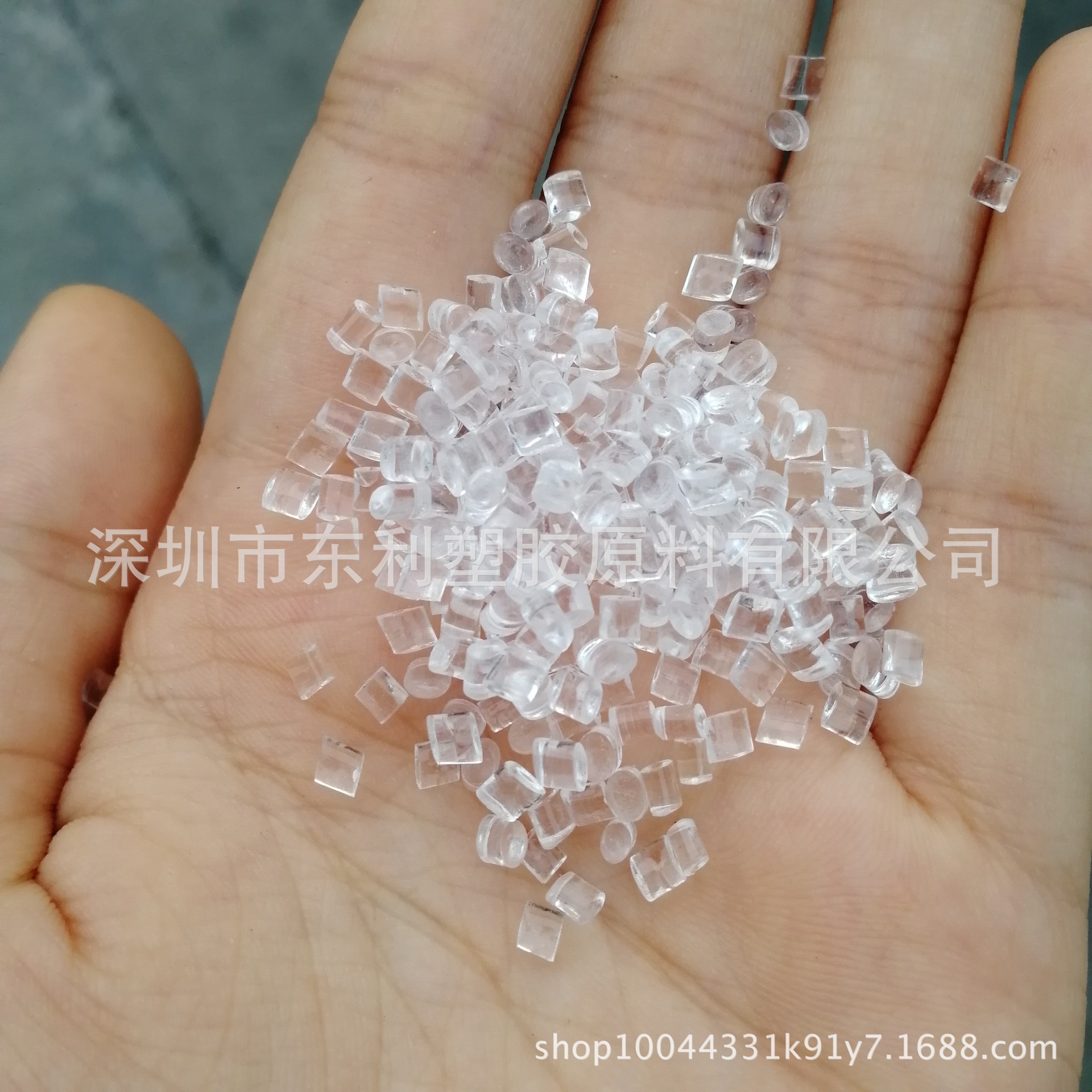 PMMA再生料 无黑点可替原料注塑不发黄PMMA高透明料耐高温注塑级-阿里巴巴