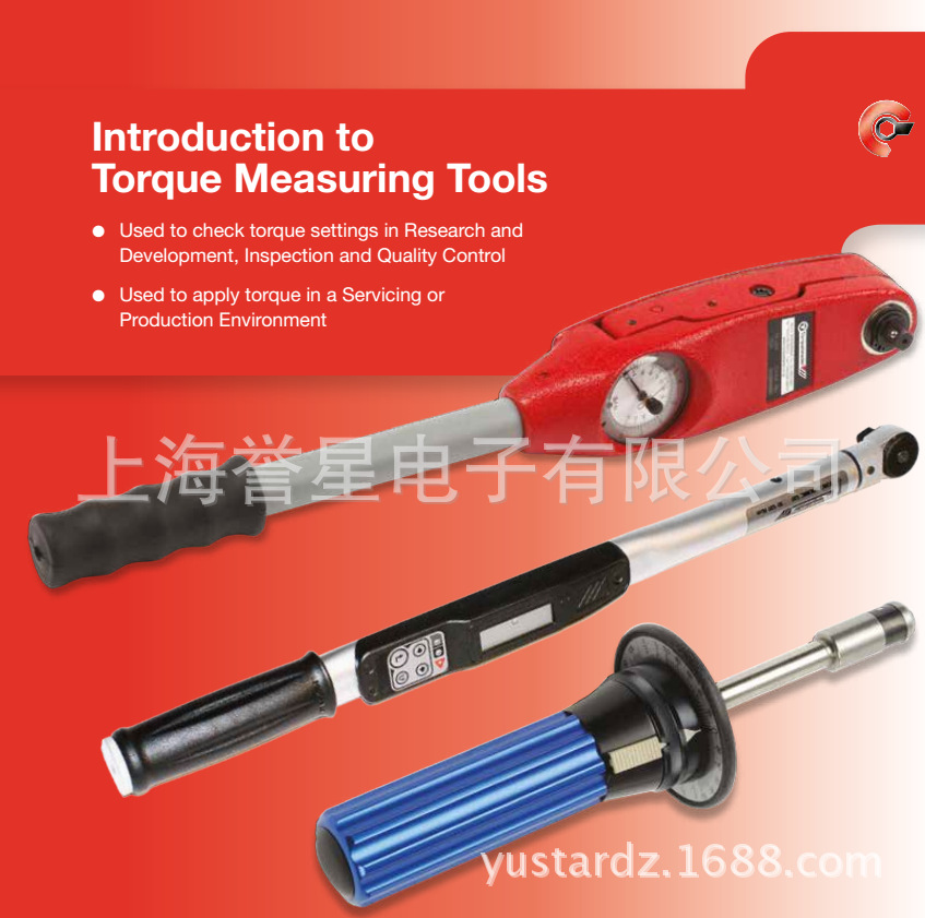 英国torqueleader托力德 电工绝缘扭力扳手TBN 2 TSN 25 A 50V-阿里巴巴