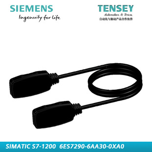 西门子6ES7 290-6AA30-0XA0 S7-1200 I/O 扩展电缆2M-阿里巴巴