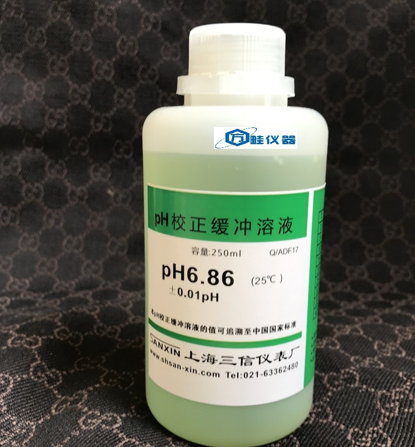 上海三信PH4.00/6.86/9.18标准液 PH标准缓冲溶液250ML瓶装校准液-阿里巴巴