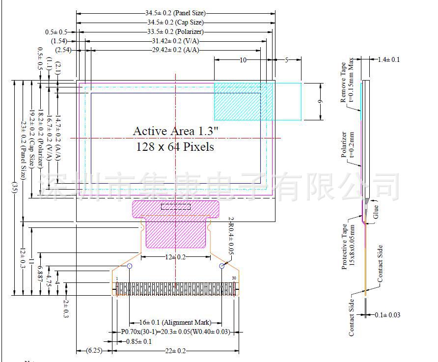 1.3寸OLED显示屏模块 12864点阵屏 OLED显示屏 1.3寸OLED模组-阿里巴巴