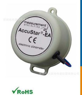 美国精量AcuStar 电子式角度测量仪倾角传感器02111002-000-阿里巴巴