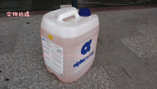 阿尔法alpha FLUX 800 (RF-800) 助焊剂 RF800免清洗助焊剂-阿里巴巴