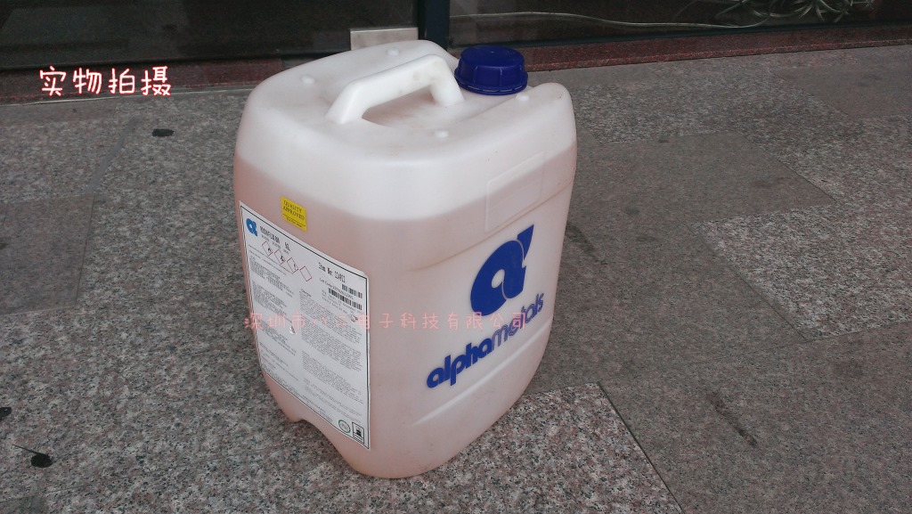 阿尔法alpha FLUX 800 (RF-800) 助焊剂 RF800免清洗助焊剂-阿里巴巴