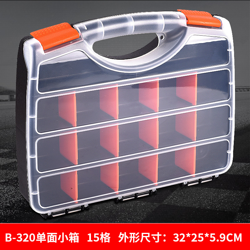 厂家批发手提式塑料工具零件盒螺丝收纳盒电子元件盒分格箱物料盒-阿里巴巴