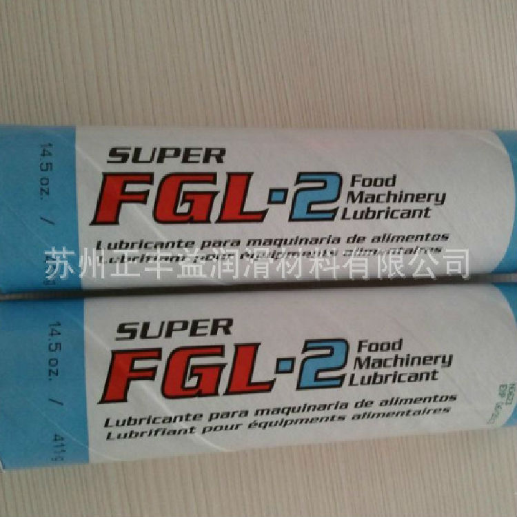 美国威氏LUBRIPLATE FGL-2食品级润滑脂威氏FGL-1润滑剂-阿里巴巴