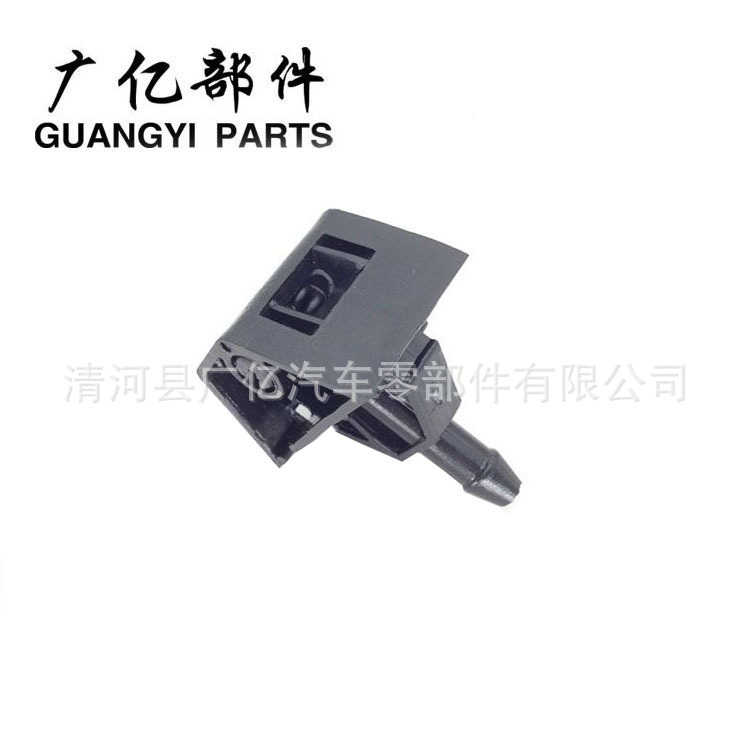 汽车28930-2Y900 28930-3S110 28930-3DN0A 28930-2Y005喷水嘴-阿里巴巴