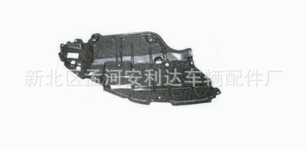 07-09 Camry USA lower engine cover 51442-06050 51441-06060-阿里巴巴