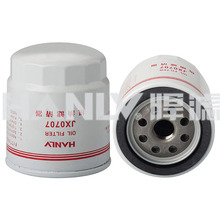 【jx0707机油滤清器】_jx0707机油滤清器品牌/图片/价格_jx0707机油滤清器批发_阿里巴巴