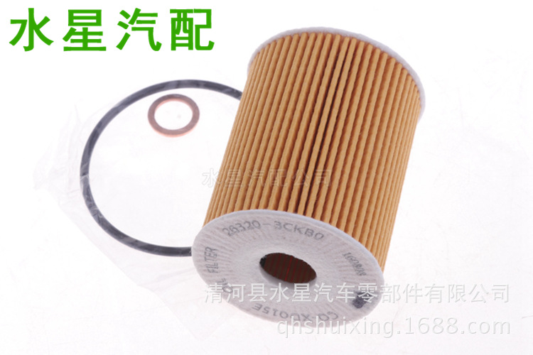 工厂批发26320-3C300 26320-3C30A 26320-3CKB0机油滤清器机油格-阿里巴巴