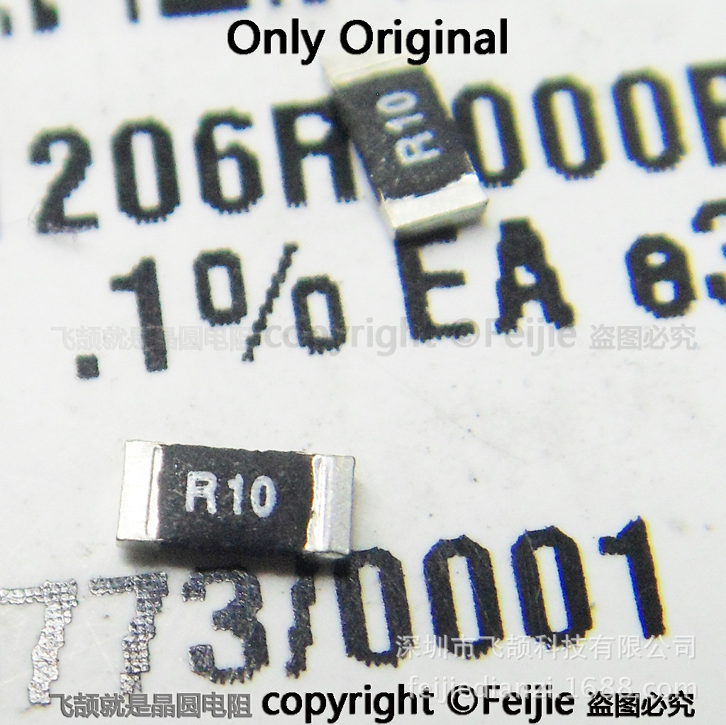 低阻值高精密1206-R100B-千分之一-VISHAY原装现货-阿里巴巴