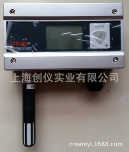ROTRONIC HF532-DB高精度风管型温湿度变送传感器探头大促-阿里巴巴