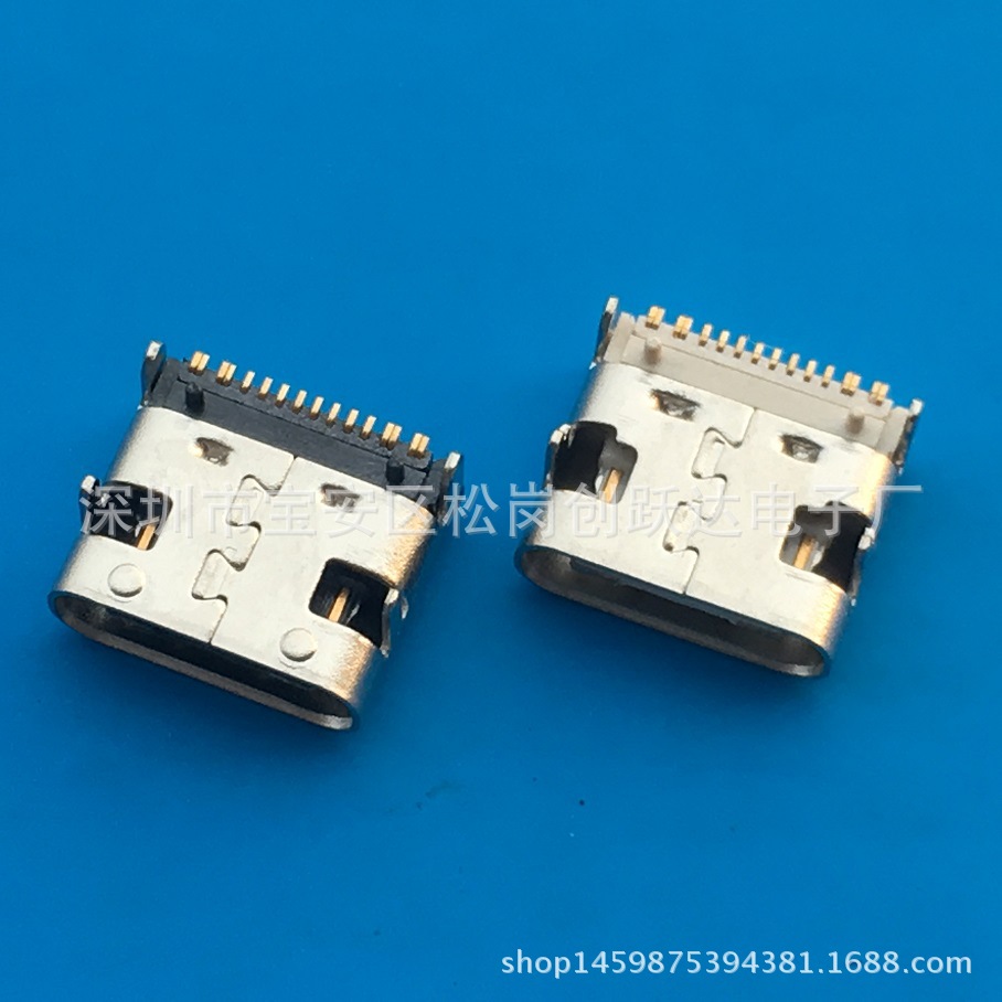 TYPE-C 3.1 USB连接器母座四脚插件DIP单排贴片16PSMT带柱黑/白胶-阿里巴巴
