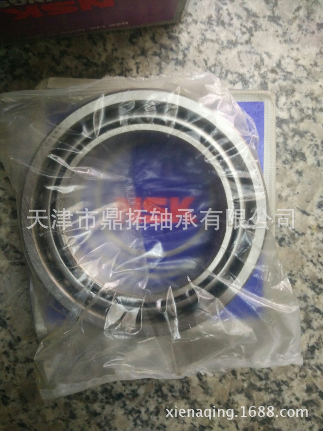供应NSK轴承7000/7001/7002/7003/7004/7005/7026AW/BWDB-阿里巴巴