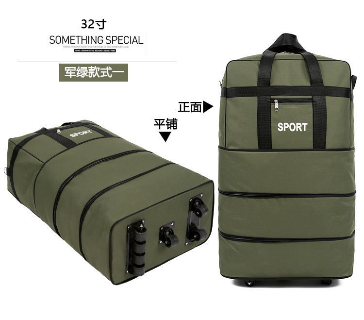 出国旅行包158航空托运包折叠手提包 大容量行李背包大万向轮拖包-阿里巴巴