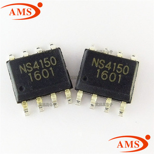 NS4150B NS4150 SOP-8贴片 音频功放IC NSIWAY/纳芯微 NS4150-阿里巴巴