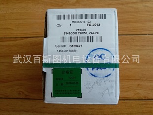 美国ASCO电磁阀SCXE353.060 24V-阿里巴巴