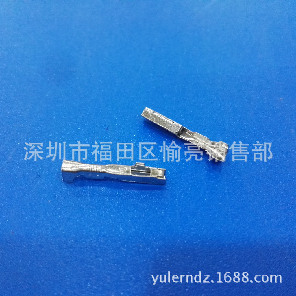 DJ621-1.2A 1.2插簧 汽车端子 连接器-阿里巴巴