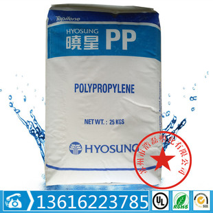 高透明PP 韩国晓星 R801 注塑级 流动性强聚丙烯-阿里巴巴
