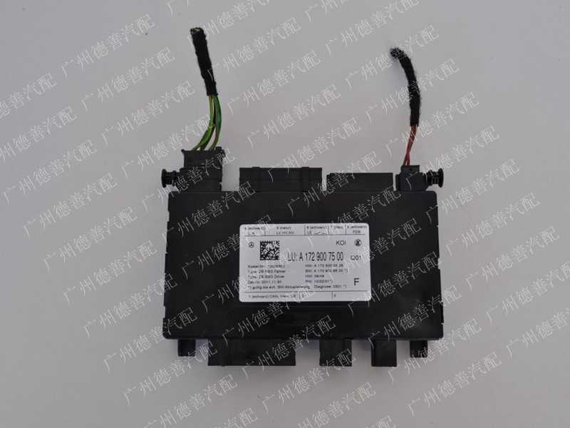 适用奔驰204 C180 C200座椅电脑模块 汽车配件 进口拆车件-阿里巴巴