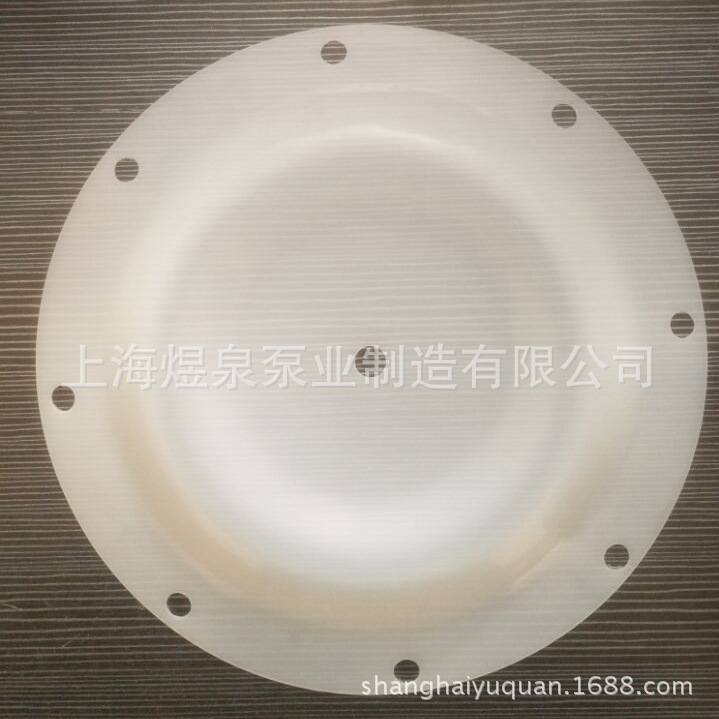 隔膜泵F46丁腈四氟隔膜片QBK/QBY/DBY-10/15/25/40/50/65/80/100-阿里巴巴