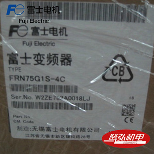 现货供应FUJI/富士FRN75G1S-4C高性能多功能75KW变频器-阿里巴巴