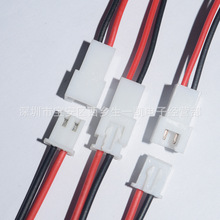 【xh2.54-3p】_xh2.54-3p品牌/图片/价格_xh2.54-3p批发_阿里巴巴