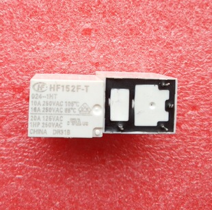 宏发HONGFA功率继电器 HF152F-T-024-1HST 1HS 一组常开 4脚-阿里巴巴