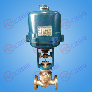 ZAZP-16C DN20电动单座调节阀 防爆电动压力调节阀 温州调节阀厂-阿里巴巴