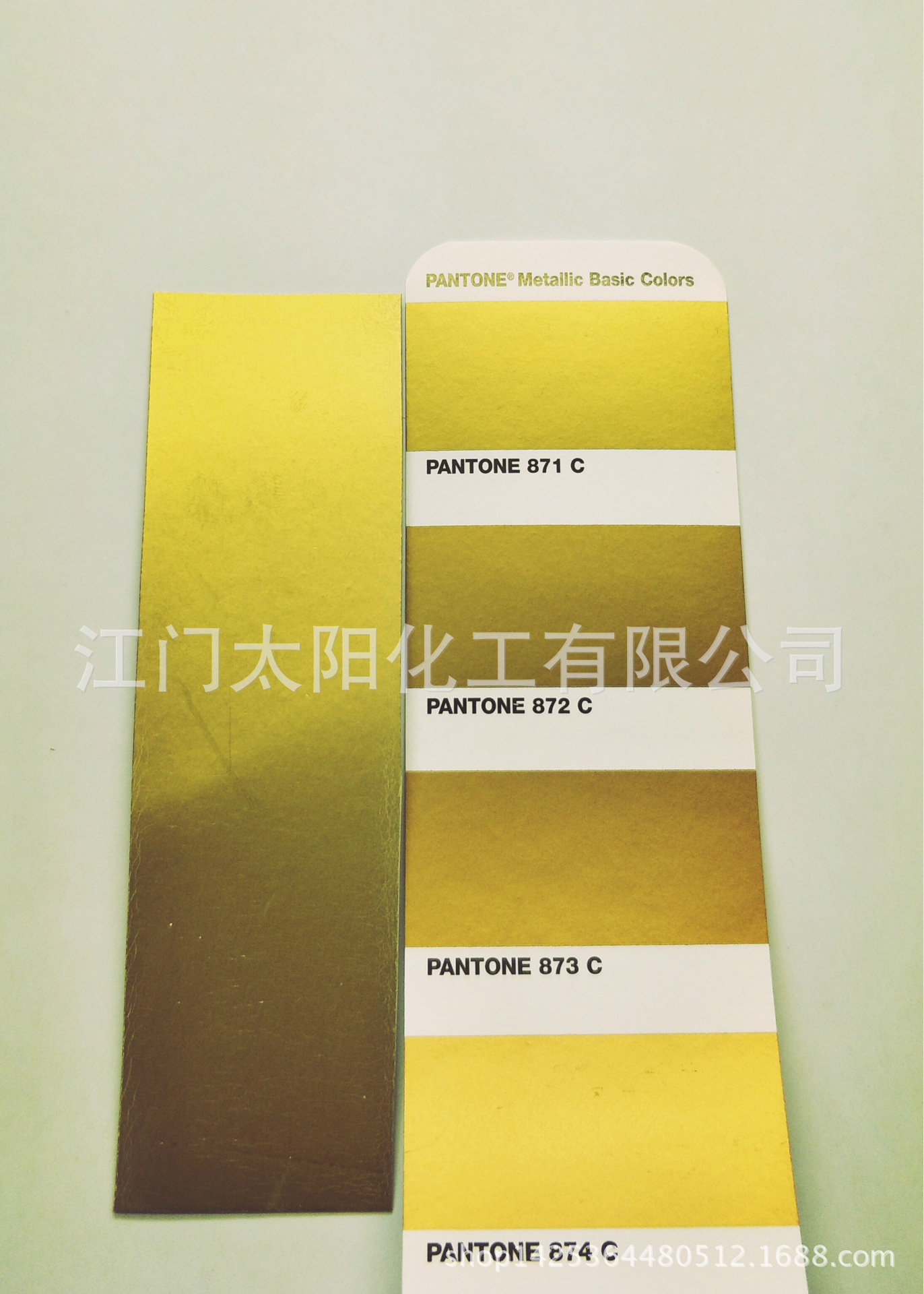 潘通877C进口特亮银墨 太阳高光泽金银油墨 代客调配专色胶印油墨-阿里巴巴