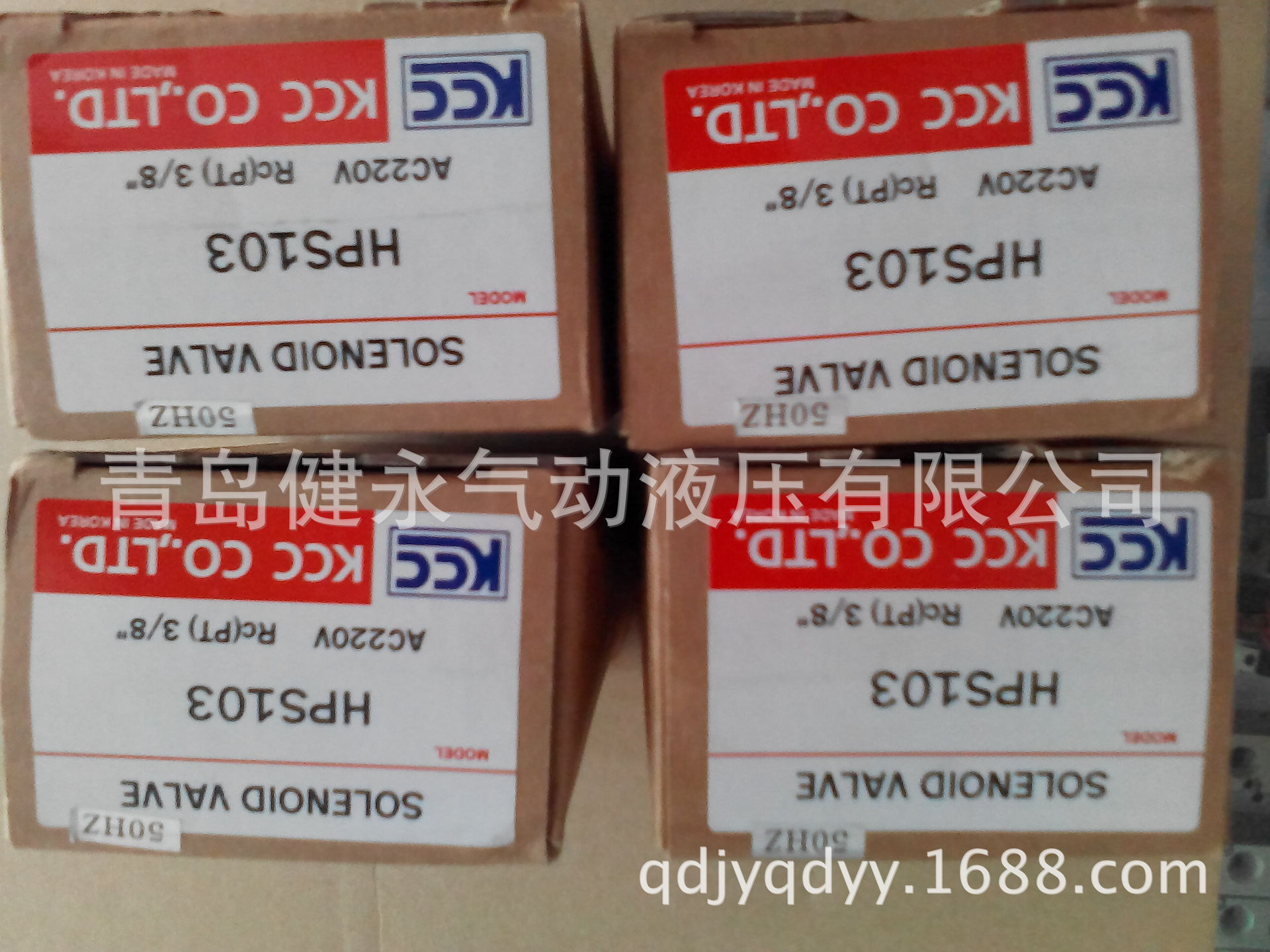 【韩国KCC】代理KCC电磁阀/气缸/油缸/液压缸 价格优惠-阿里巴巴